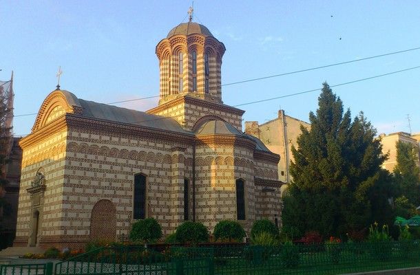 Bukurešt by Ranko Budimir - FERATA