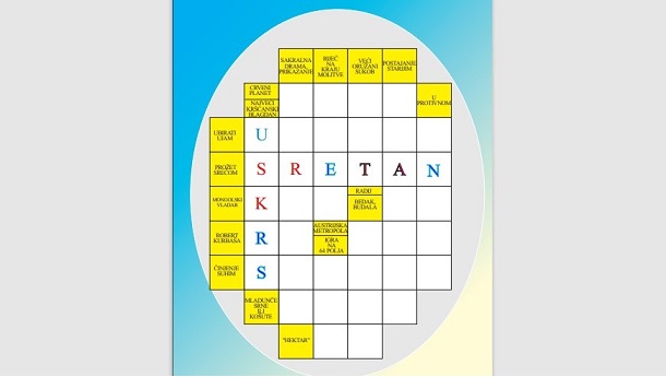 Enigmatska pisanica Krune Matića - FERATA