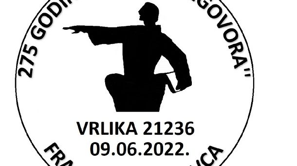 Prigodni žig - 275 godina 'Cvita razgovora' fra Filipa Grabovca ...