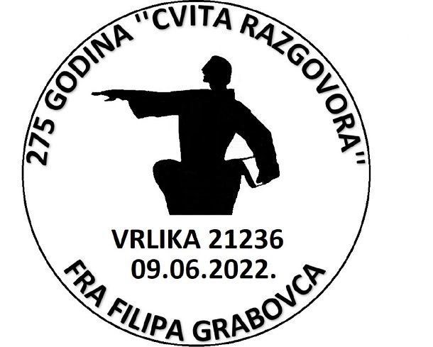 Prigodni žig – 275 godina ‘Cvita razgovora’ fra Filipa Grabovca - FERATA