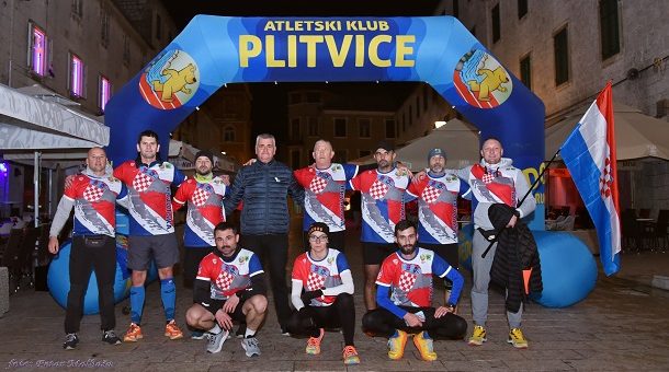 Ultramaratonci AK Plitvice sretno završili i 3. etapu utrke Plitvice ...