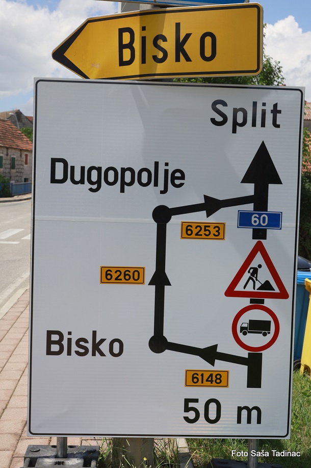 Kamiondžije idu svojim putem - FERATA